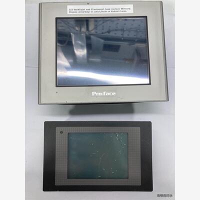 Beiger北尔 CIMREX41 04800 玻璃屏