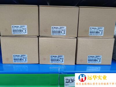 维控PLCLX3V-1412MT-A