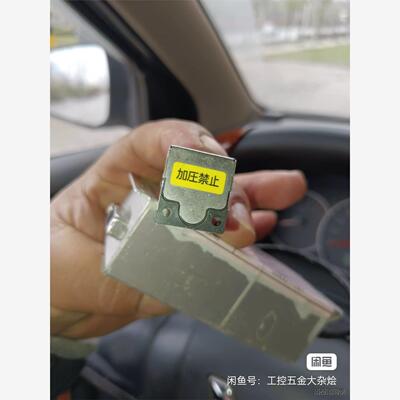 LASERSCALE激光尺 BL57-106NEB5BL5