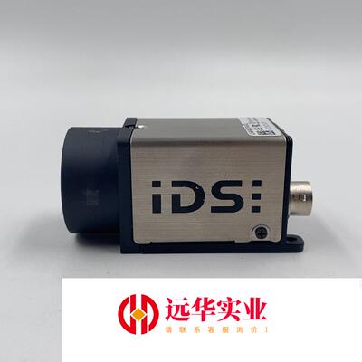 德国IDS UI-5480CP-M-GL 工业CCD黑白相机