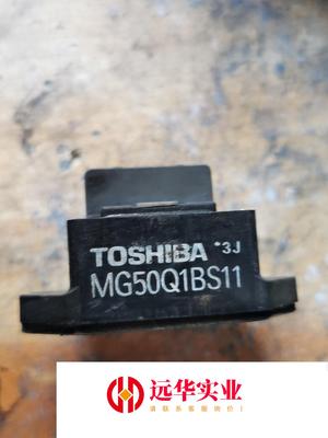 MG50Q1BS11 MG75Q1BS11  模块