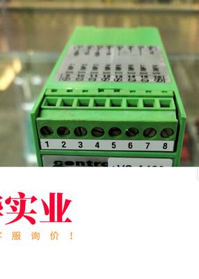 FANCON8centrotherm继电器 ID N