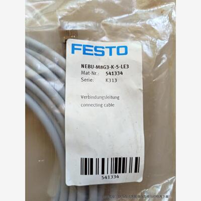 费斯托 541334 NEBU-M8G3-K-5-LE3