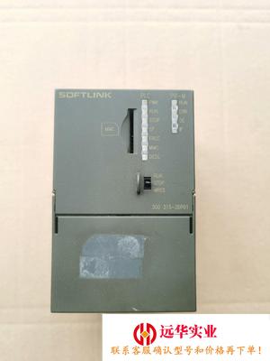 SOFTLINK欧辰CPU315DPM
