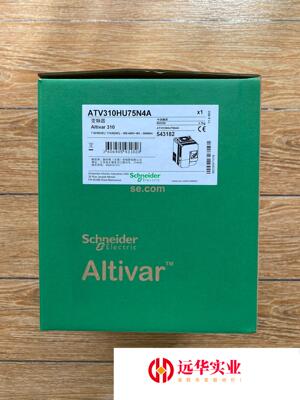 施耐德变频器ATV310HU75N4A
