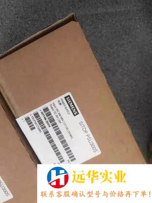 6EP1436-2BA10西门子SITOP PSU300S