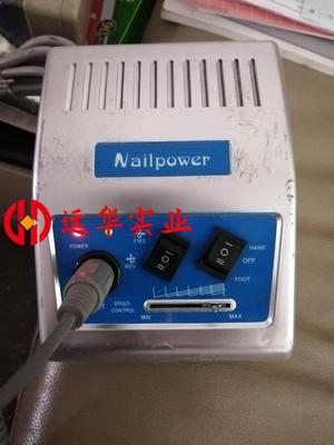 低噪音指甲抛光机//35000RPM