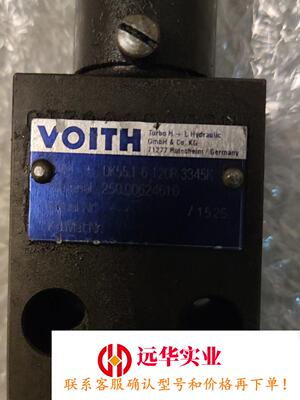 VOITH  dk55.1-6-120P-3345K