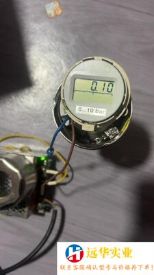 E＋H压力变送器pmp46-re13p1j1ald