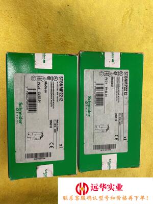 施耐德PLC模块STBNMP2212