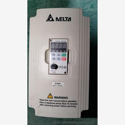 VFD055M43A台达变频器 5.5KW 380V 正