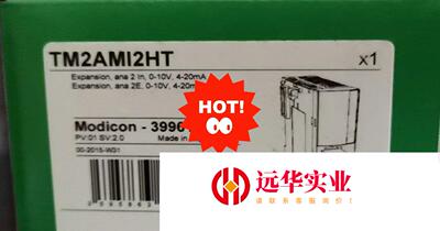 施耐德TM2AMI2HT