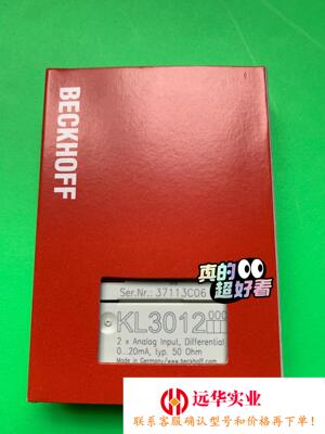 倍福模块KL3012，，，，