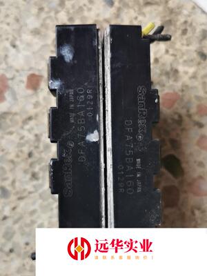 DFA75BA160 MMK75U160UX  模块