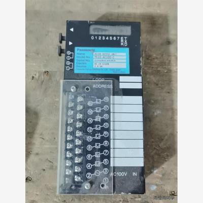 光膜P610-AC100-B Panadac610-AC