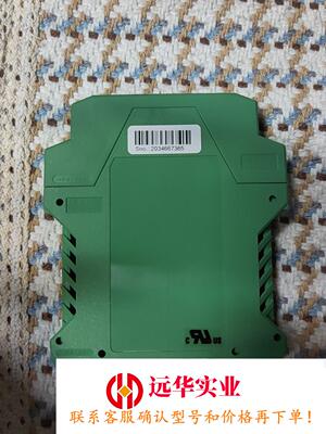 菲尼克斯2814469信号放大器模块MCR-C-U/U-DC