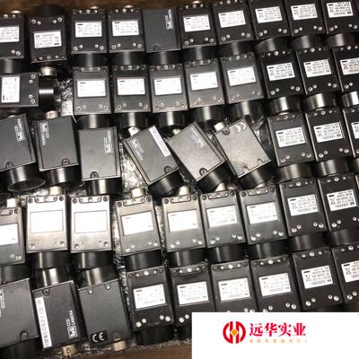 泰利CS8550Di
