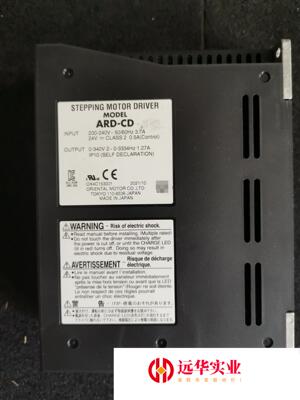 东方马达OrientalαSETP  ARD-CD驱动器