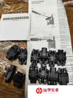 西门子触摸屏OP/TP/MP277触摸屏卡扣11