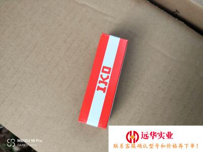 IKO滑块ML5C1R55HS2