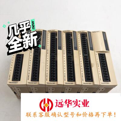 TM2DRA8RT TM2DDI8DT TM2DDI16DT