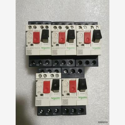 马达断路器GV2-ME05 06 07