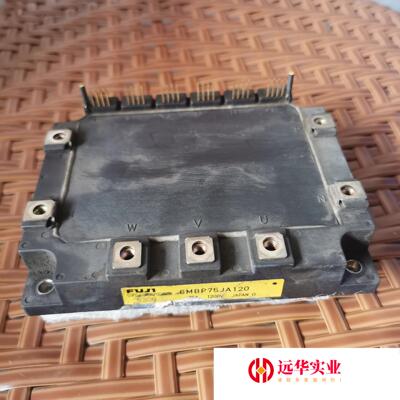 6MBP75JA120  模块