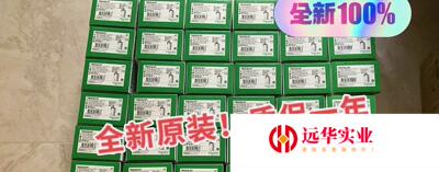 TM3TI4/TM3AQ4G/TM3DI16K/TM3DQ1