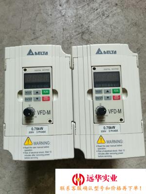 台达m变频器VFD007M23A