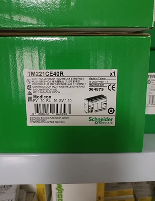 施耐德PLC TM221CE40R TM221CE40T