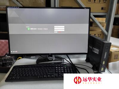 CENTERM C33云主机