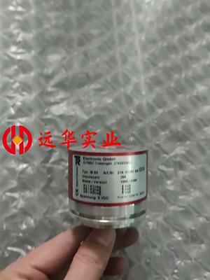 Eglishalde 6 D-78647 德国帝尔TRele