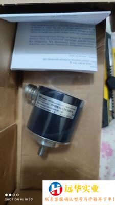 BEIsensors Sensata PHM510-1312