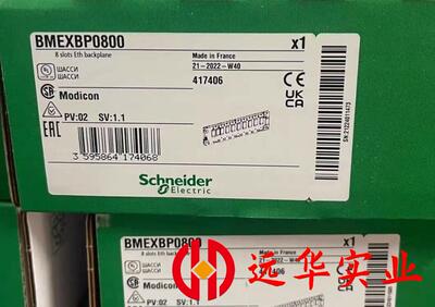BMEXBP0800,施耐德