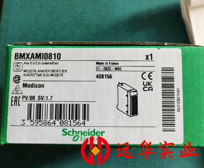 施耐德模块BMXAMI0810