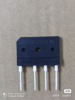 GBJ3510全新原装整流桥 GBJ3510  35A 1000V  正品原装大芯片