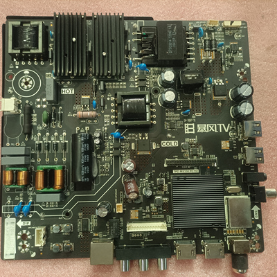 原装暴风50X3 50AI4A主板TPD.MS338.PC793屏DS50M74-DS03