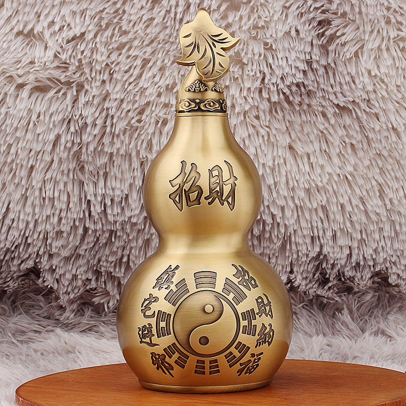 黄铜葫芦摆件一叶子开口八卦铜葫芦带叶子家居装饰品摆设工艺品