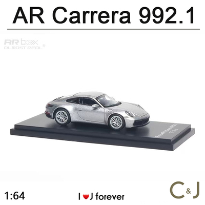 1:64 AR box保时捷911 Carrera 992.1 GT车模银色合金收藏