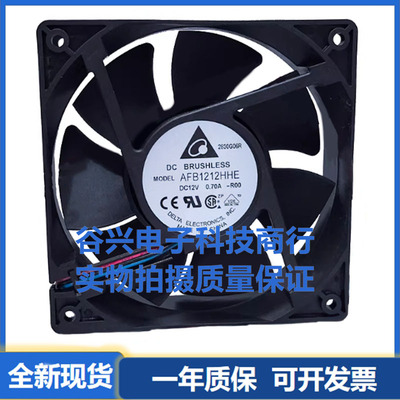 全新台达 AFB1212HHE R00 3线 12V 0.70A 12CM服务器双散热风扇