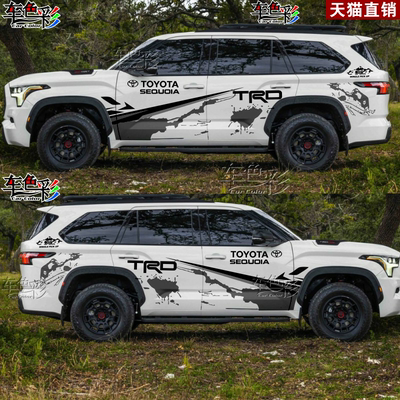 适用丰田红杉车贴拉花彩条车身腰线贴纸红衫改装TRD个性越野贴画