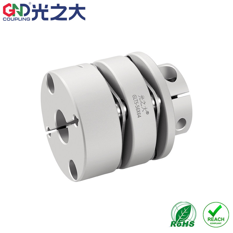 光之大GLTS双膜片联轴器伺服电机步进马达丝杆大扭矩弹性梅花现货