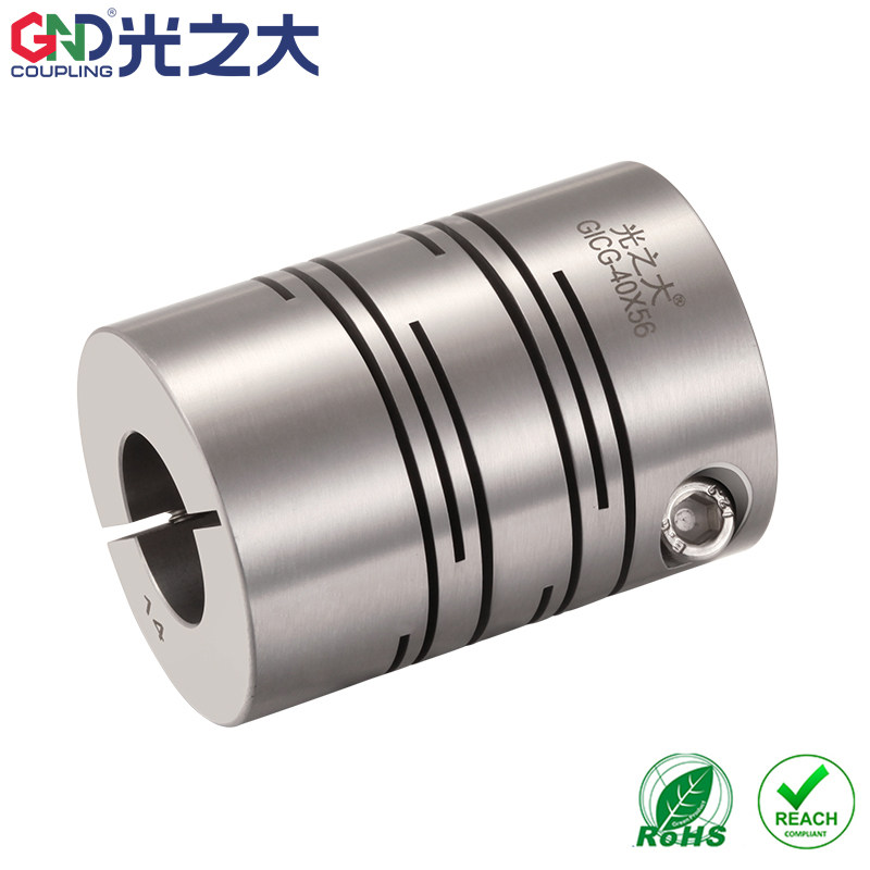 光之大GICG不绣钢平行线沟槽弹性联轴器伺服马达丝杆连轴器CPSSC