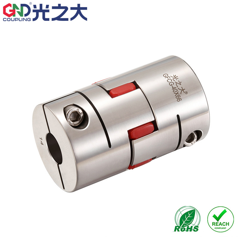 光之大GFCG星型梅花联轴器膜片步进伺服电机车床大扭矩丝杆连轴器