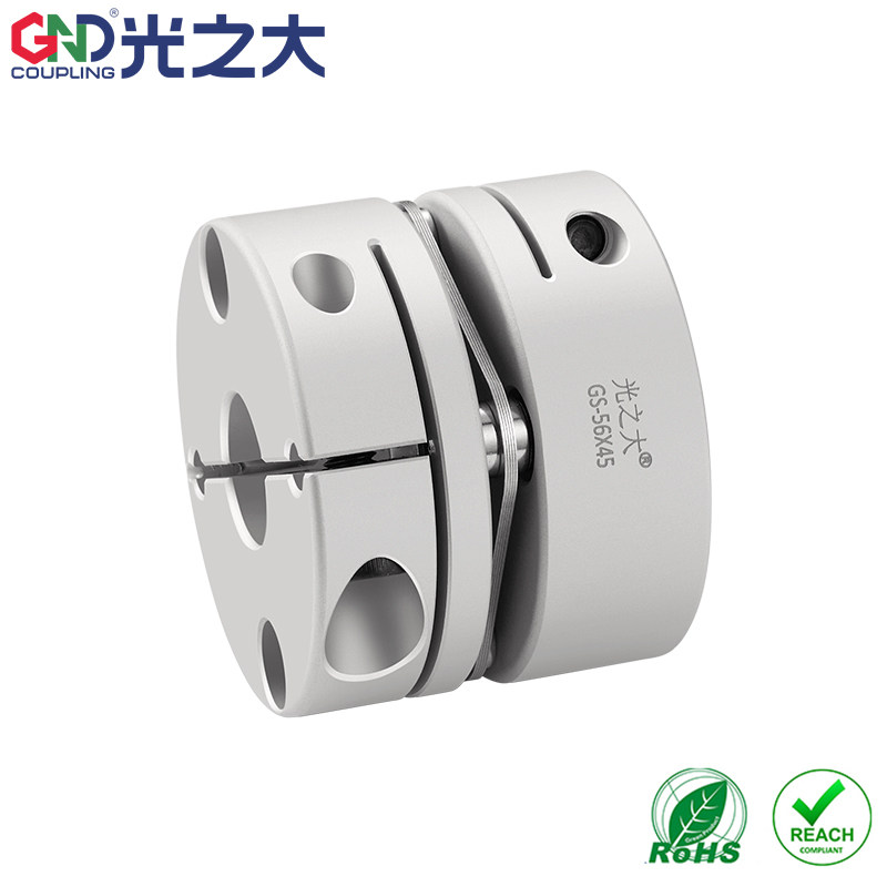 GS单膜片弹性联轴器步进伺服电机马达模组丝杆弹性夹紧连轴器