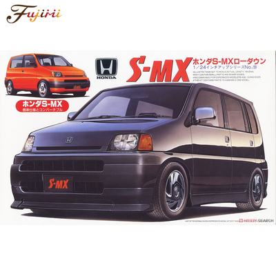 富士美1/24 本田 S-MX Lowdown '96 汽车  04740 拼装模型