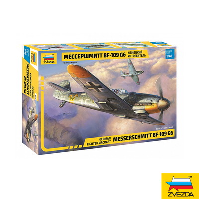 红星/ZVEZDA 1/48 德国战斗机 Bf-109 G6 4816