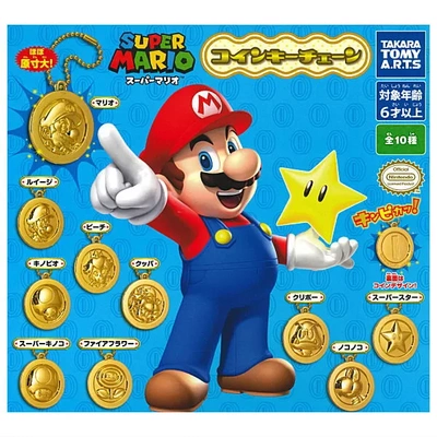 扭蛋盒蛋玩具TAKARATOMY超级