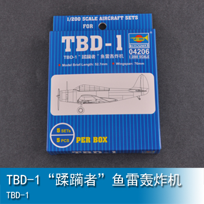 小号手 1/200 TBD-1“蹂躏者”鱼雷轰炸机 04206