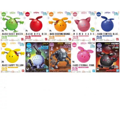 特价 万代 HARO 哈啰 红 绿 黄 粉 蓝 猫耳 三连星 铁球 扎古莱罗